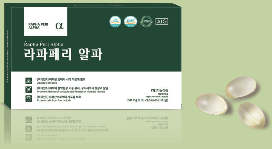 Rapha Peri Alpha – Premium Dietary Supplement