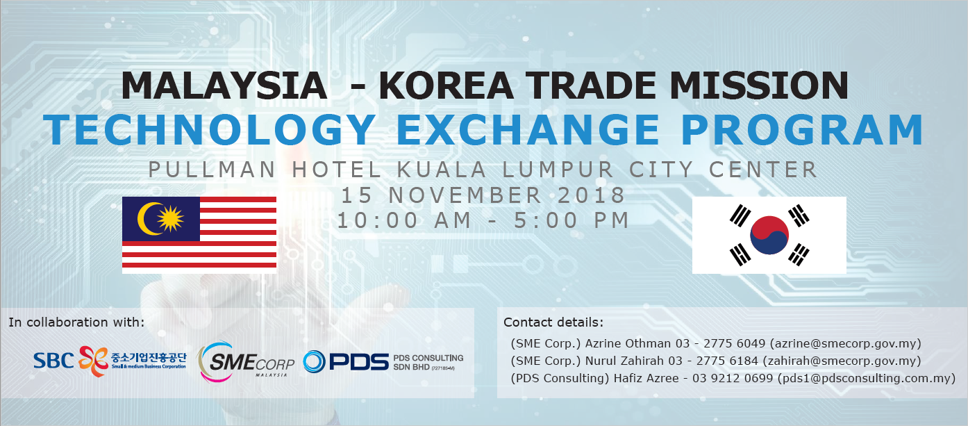 2nd Technology Exchange Program 2018